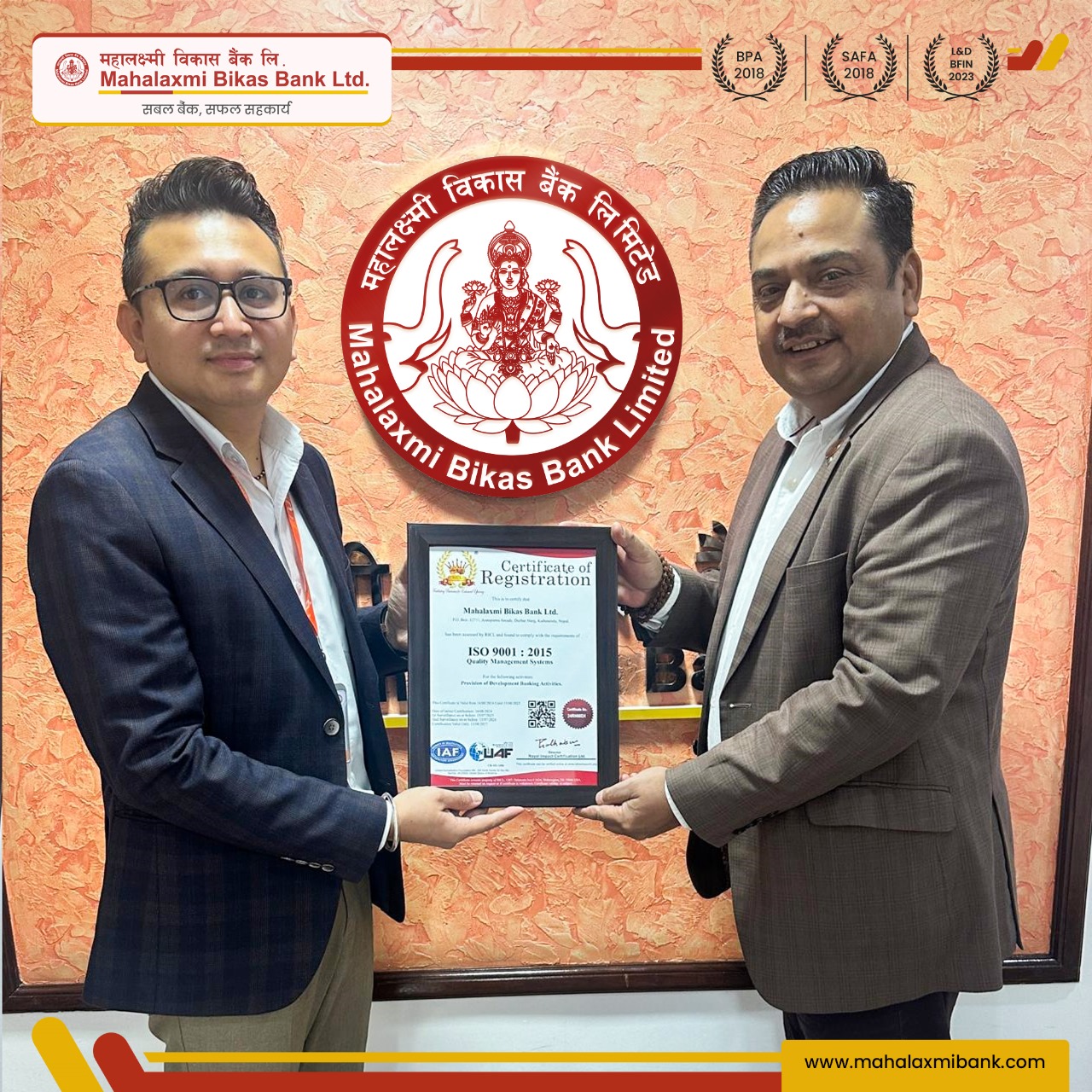 Mahalaxmi Bikas Bank Achieves ISO 9001:2015 Certification, Setting a New Benchmark in Quality ...